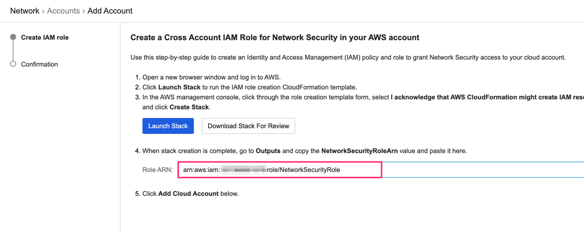 Cloud One Network Securityを利用してトラフィック検査ができるようにしてみた(導入編) | DevelopersIO