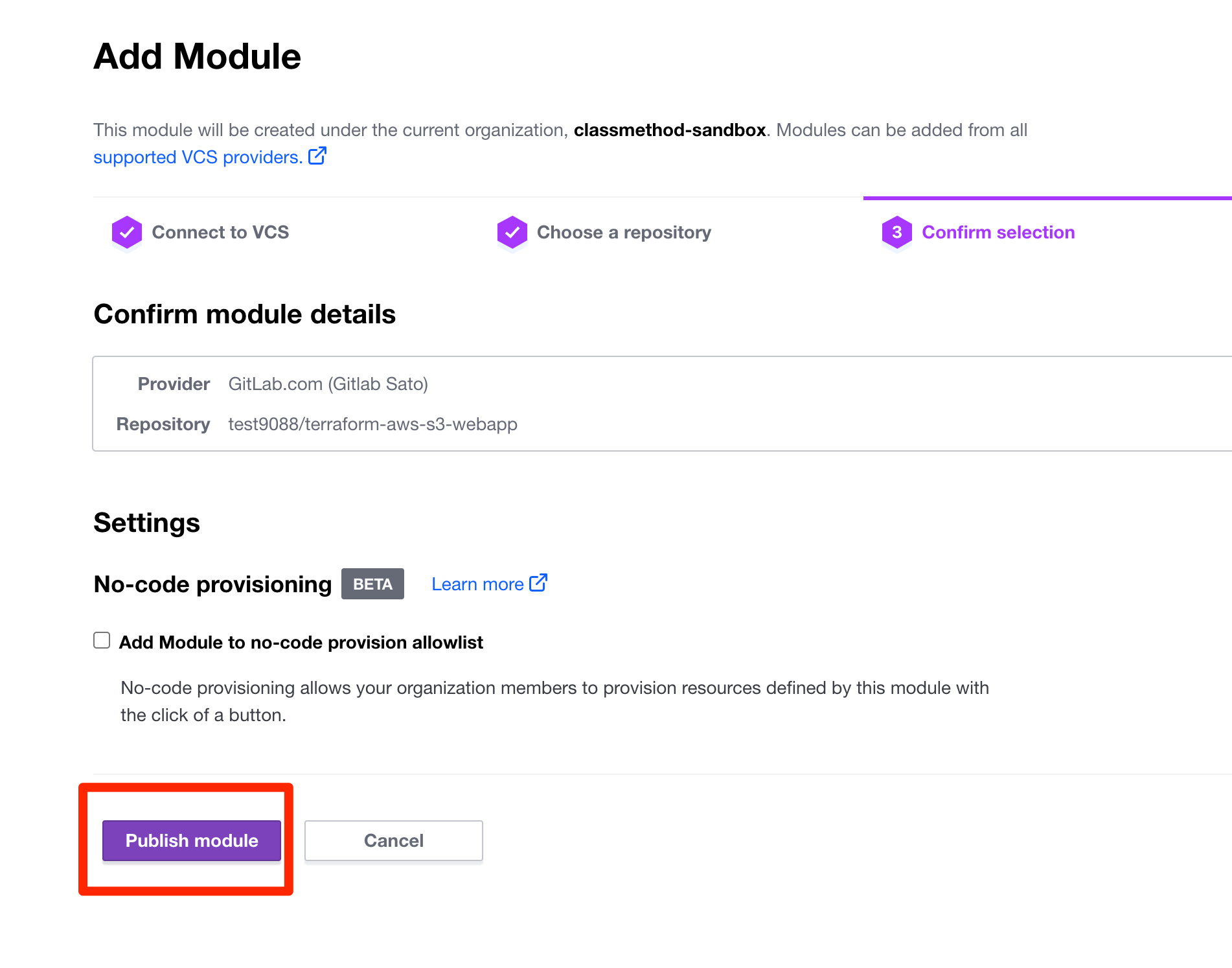 Terraform Cloudのprivate Registryを使ってmoduleを組織内にだけ公開してみる Developersio