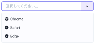 chakra-react-select を利用して、アイコン付きのプルダウンリストを作ってみた | DevelopersIO