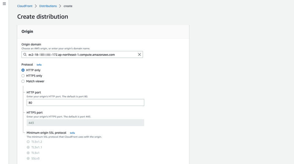 [update] Amazon CloudFrontのorigin request policyでblock list形式(“all except”)をサポートしました！ | DevelopersIO