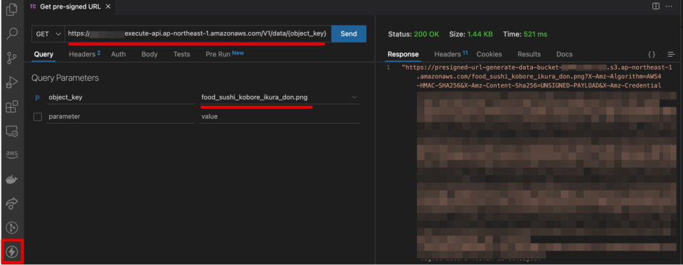 AWS CDKとSDKでAmazon S3の署名付きURLを取得するAPIを作成してみた | DevelopersIO