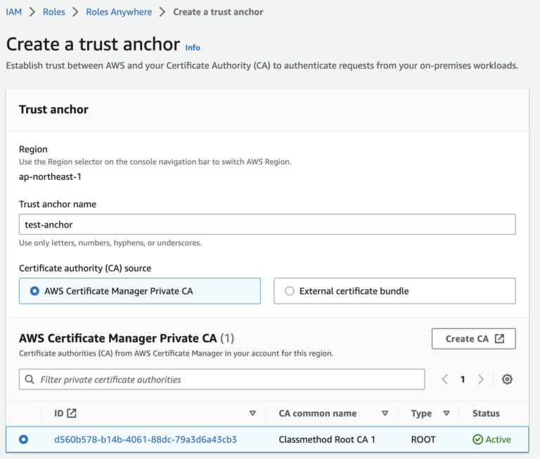 IAM Roles AnywhereをAWS Private CAと連携させ、AWS外から一時クレデンシャルを取得してみた | DevelopersIO