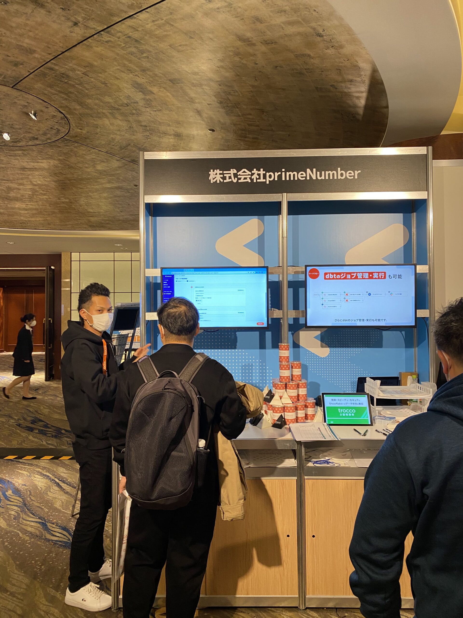 Snowflakeオフラインイベント「Snowday 2023」のパートナーブース出展社をご紹介します #SnowdayJapan ...