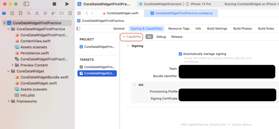 【iOS】ウィジェットとCoreDataを連携する入門 | DevelopersIO