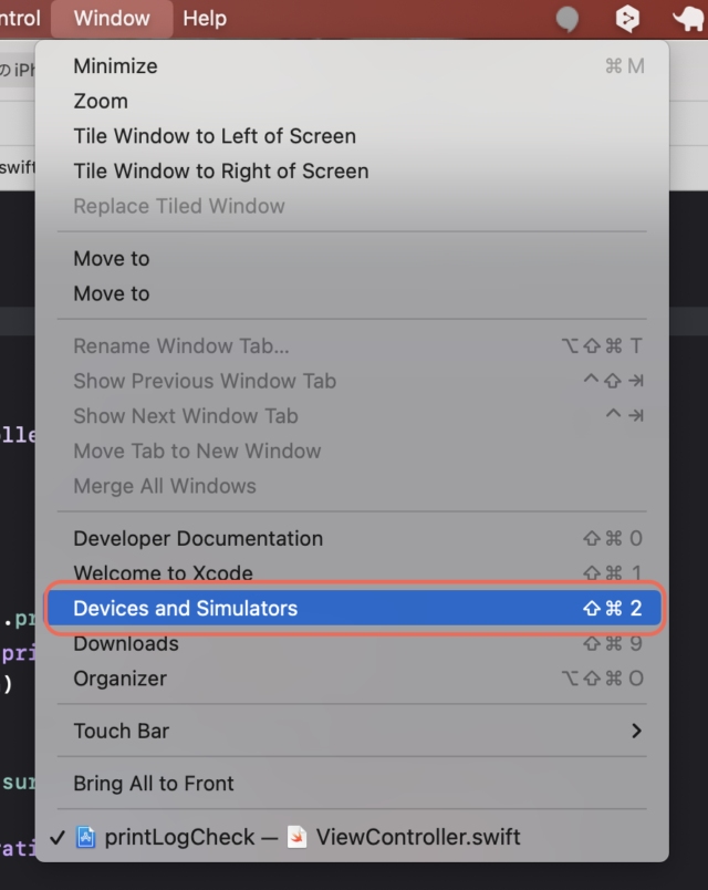 【Xcode】Releaseビルドでログ出力を確認する方法 | DevelopersIO