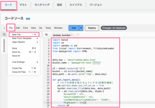 画面がなくデータだけある状態からAWS LambdaでPDFのレポートを作成したくて方法を調査して最終的にWeasyPrint + Jinjaで生成したので手順をまとめてみた ...