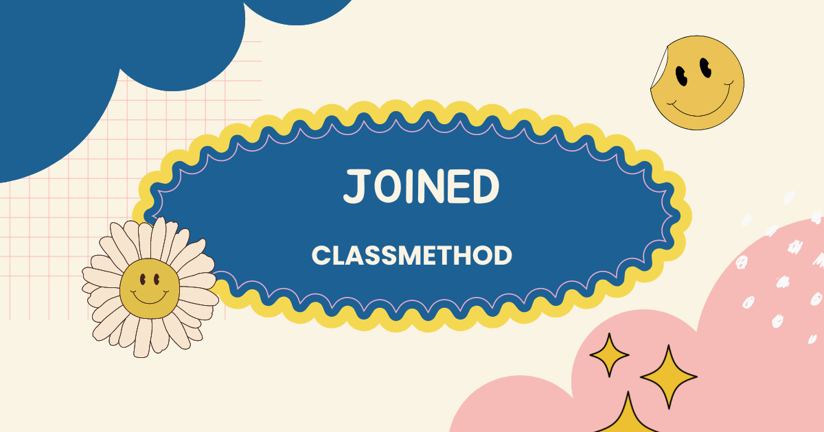 クラスメソッドタイランドにジョインしました。ボーです。 Bo Joined Classmethod | DevelopersIO