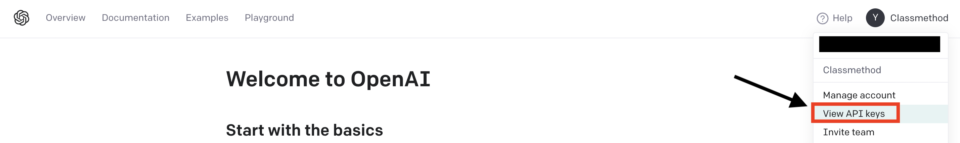 [ChatGPT]OpenAI APIでGPT-3.5系のモデル「gpt-3.5-turbo」と「text-davinci-003」をLambdaで試してみた | DevelopersIO
