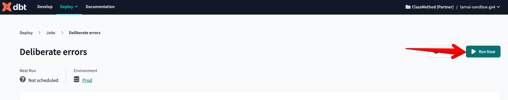 dbt Cloudのジョブがエラーになったら（Cloud Runを使って）PagerDutyにインシデントとして挙がるようにしてみた | DevelopersIO