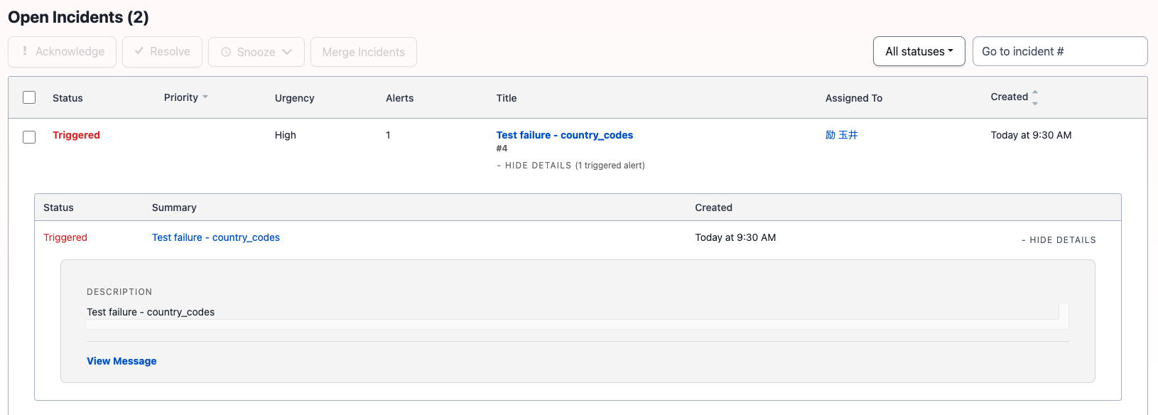 dbt Cloudのジョブがエラーになったら（Cloud Runを使って）PagerDutyにインシデントとして挙がるようにしてみた | DevelopersIO