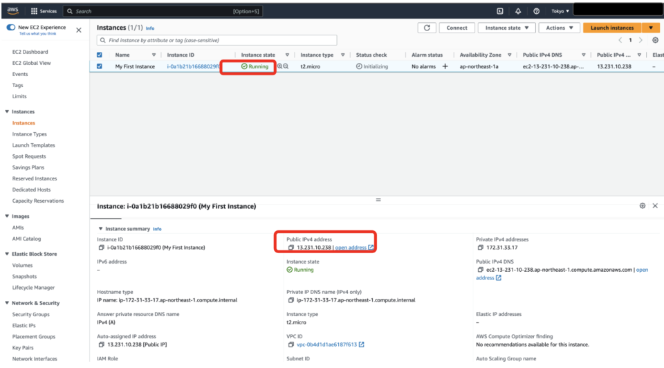 EC2 Creating an instance using user data(AWS) | DevelopersIO
