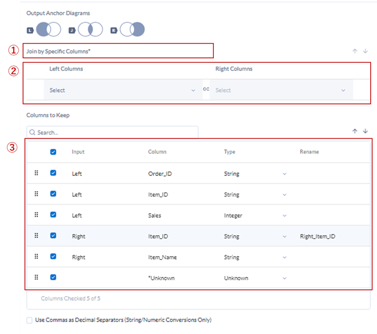 Alteryx Designer Cloud のツール紹介：Join ツール #Alteryx | DevelopersIO