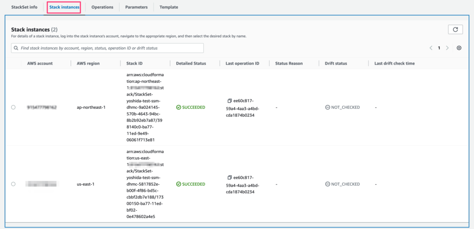 SSM Default Host Management ConfigurationをCloudFormation StackSetsで組織全体にデプロイしてみた | DevelopersIO