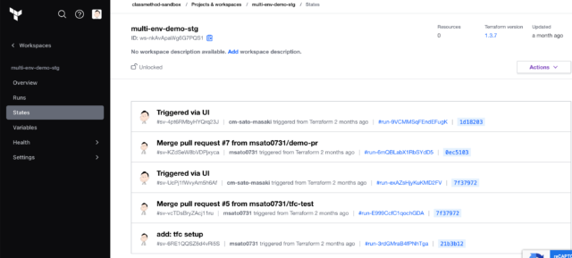 TerraformのStateファイル(tfstate)管理方法の比較とTerraform Cloudをおすすめしたい理由 | DevelopersIO