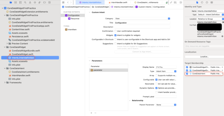 【iOS】ウィジェットとCoreDataを連携する入門〜ユーザーが構成可能なウィジェットを作成する〜 | DevelopersIO