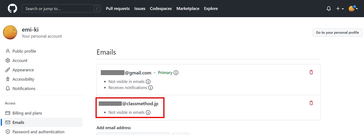 GitHub の通知先メールアドレスを Organizations ごとに設定する GUI がちょっと変わっていたのでご紹介します ...