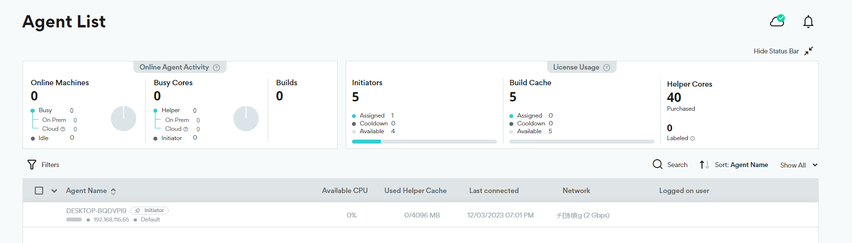 IncrediBuildでFailed to Connect to Coordinatorのエラーが出たので原因を調査してみた ...