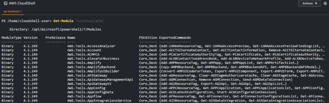 AWS CloudShellにプリインストールされるPowerShellモジュールが変更されました | DevelopersIO