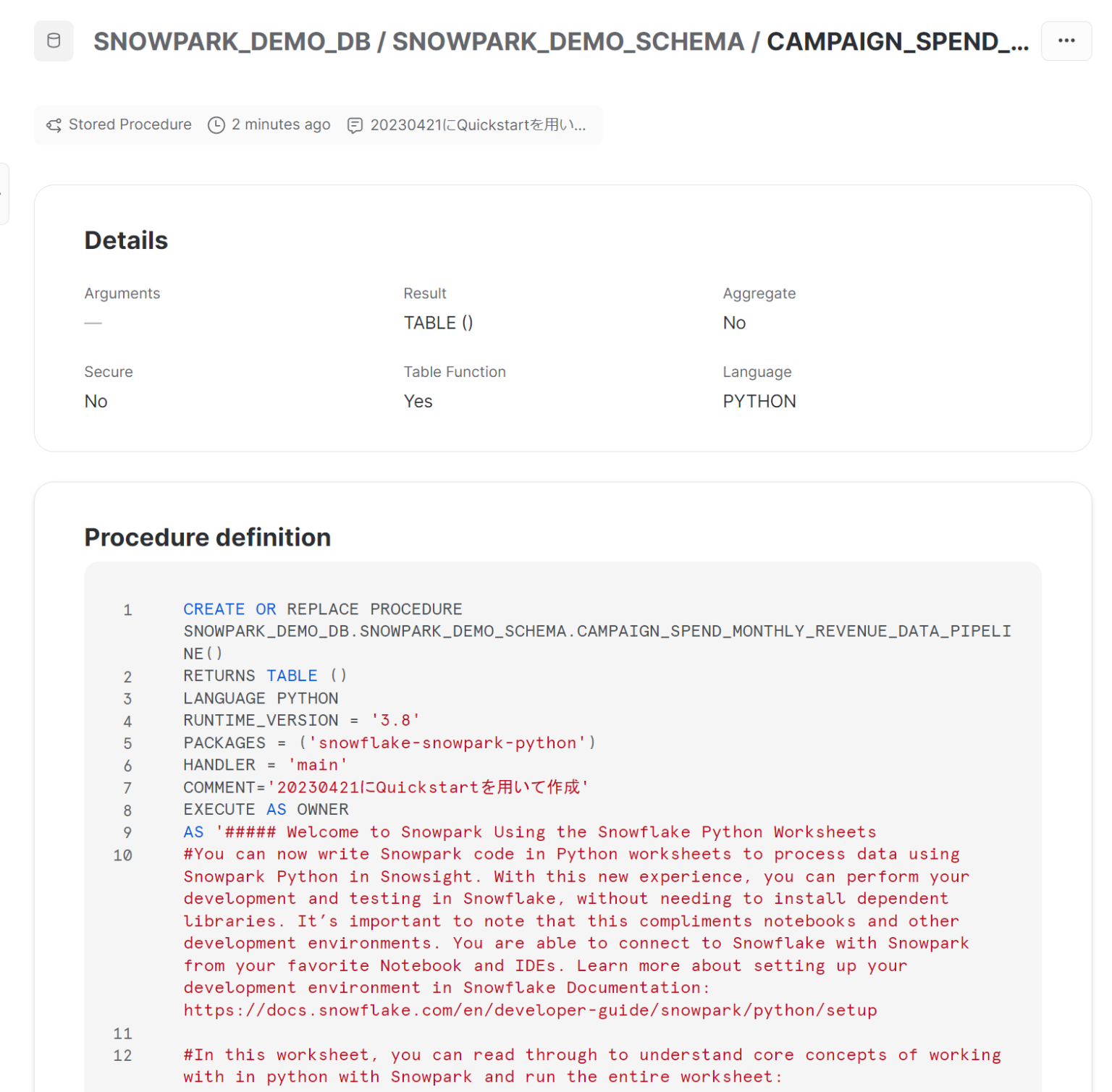 Python Worksheetsで開発した処理をそのままStored Procedureにしてみた #SnowflakeDB ...