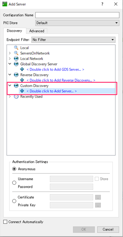 GUI の OPC UA クライアント「UaExpert」と「デモサーバ」で OPC UA 通信を試してみる | DevelopersIO