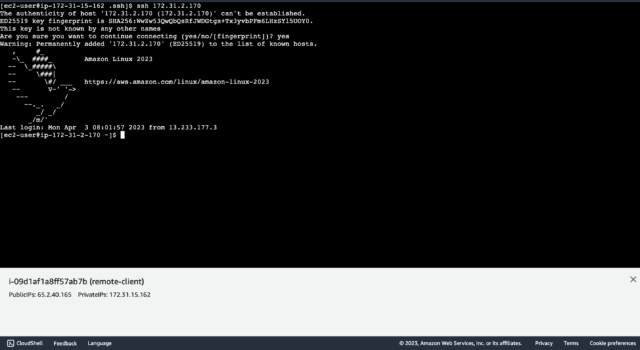 What is Bastion Host and How does it work? | DevelopersIO