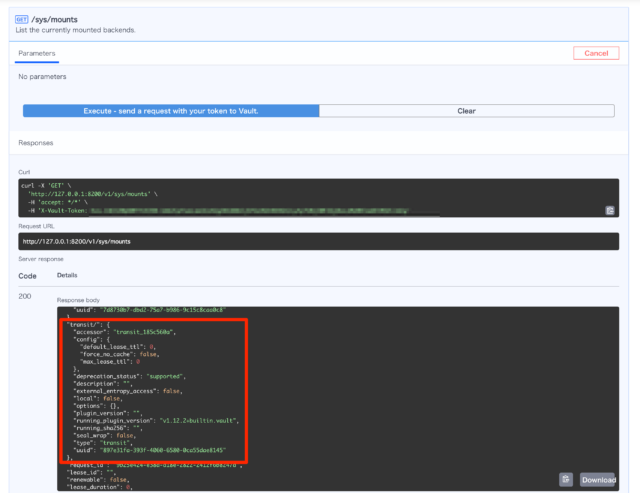 HashiCorp Vault UI Quick Startをやってみた | DevelopersIO