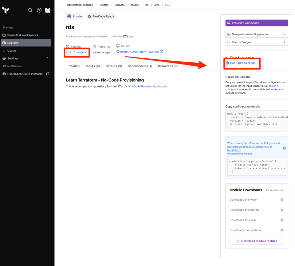 [アップデート]Terraform CloudのNo-Code ProvisioningがGAされました | DevelopersIO