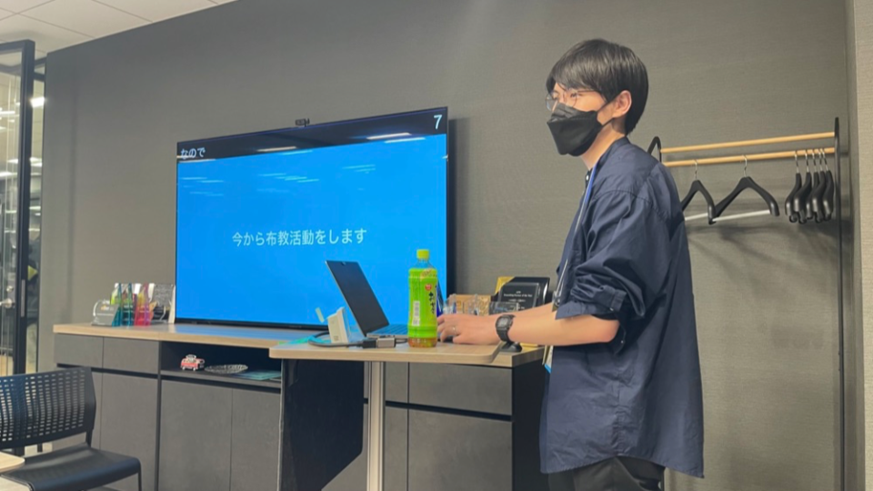 4年振りの全社規模オフラインイベント「DevelopersIO Day One」を日比谷オフィス(新装移転/日比谷フォートタワー)にて開催しました！ #devio_day1 ...