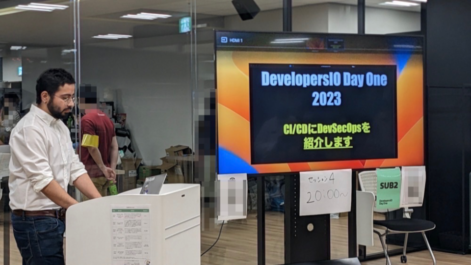 4年振りの全社規模オフラインイベント「DevelopersIO Day One」を日比谷オフィス(新装移転/日比谷フォートタワー)にて開催しました！ #devio_day1 ...