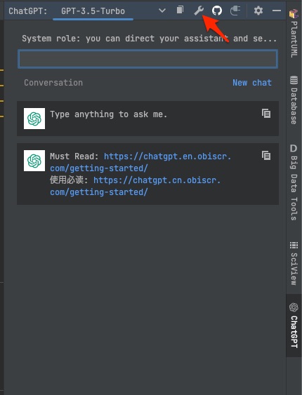 IntellijのPluginでChatGPTを使って開発効率を上げる | DevelopersIO