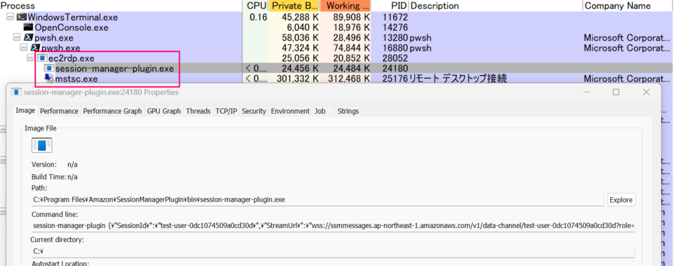 EC2へのリモートデスクトップ接続(RDP接続)を便利にするツールを作ってみた | DevelopersIO