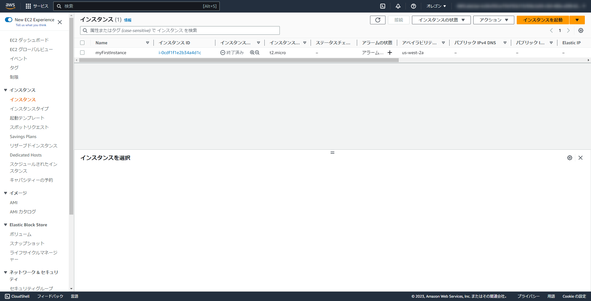 AWS Builder Labs (セルフペースラボ) の Launching Amazon EC2 Instances をやってみた | DevelopersIO
