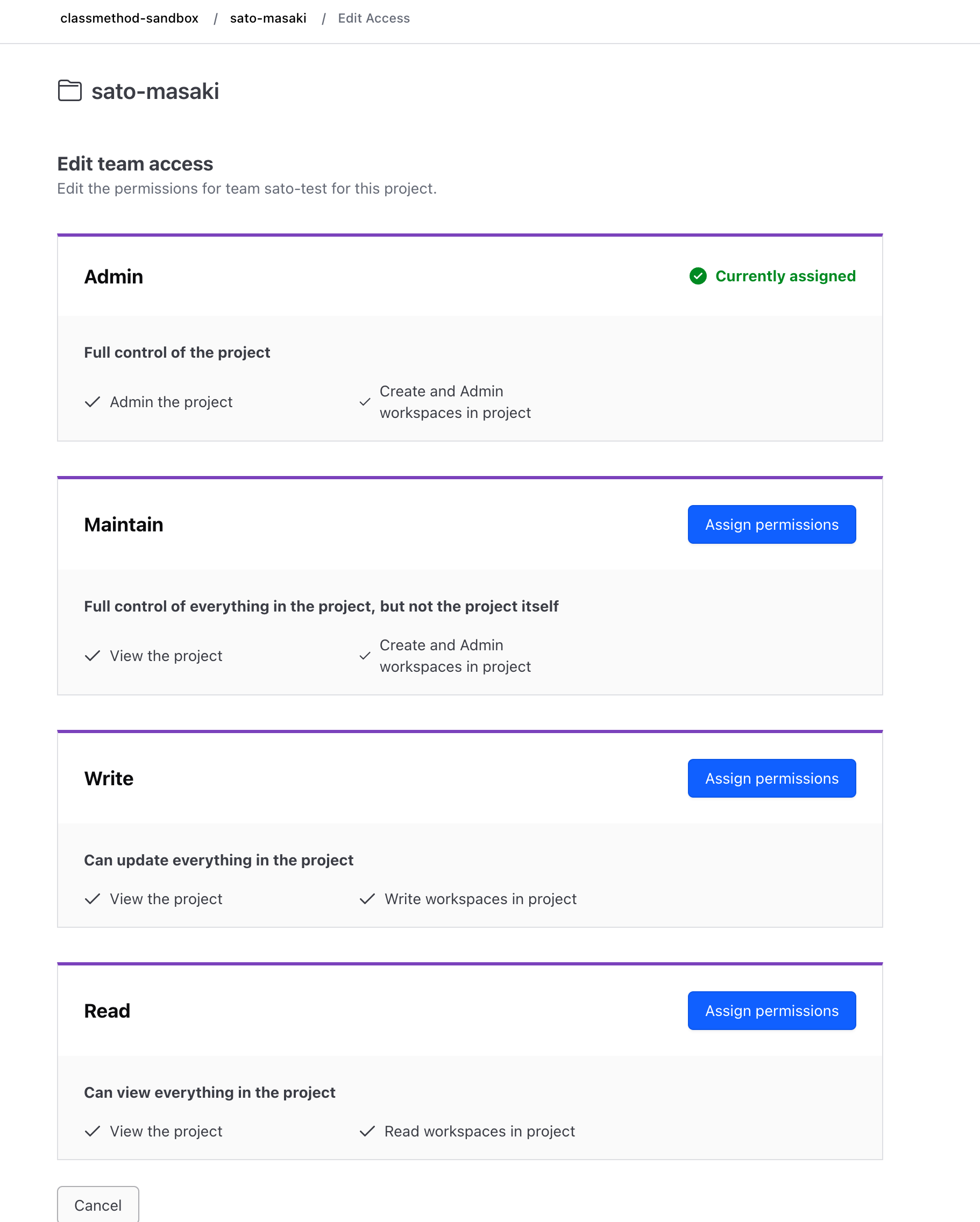 [アップデート]Terraform CloudのNo-Code ProvisioningがGAされました | DevelopersIO