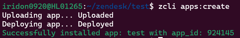 Zendeskのアプリ開発で使うツールや、デプロイまでの流れについてまとめてみた | DevelopersIO