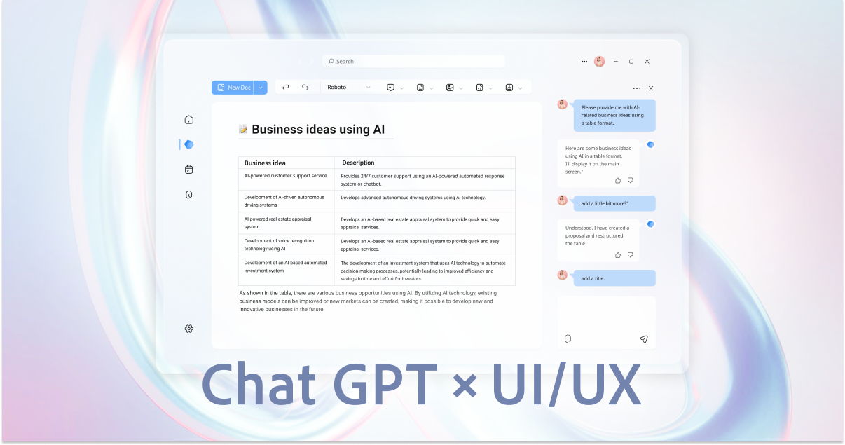 「Chat GPT × UI/UX」新たなUI/UXをもたらす対話型AIの導入事例 | DevelopersIO