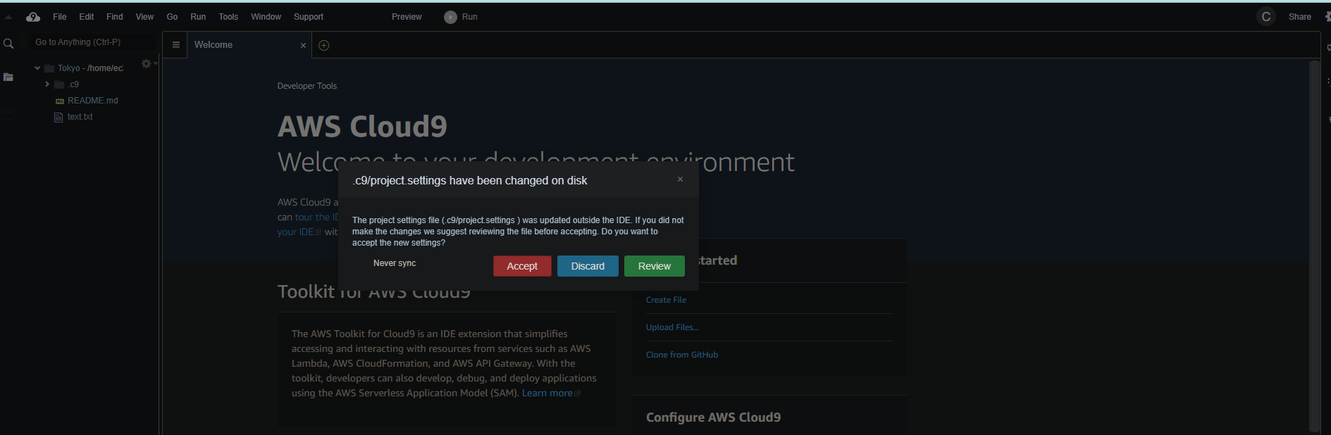 Cloud9 のデータをリージョン間で移行する方法を教えてください | DevelopersIO