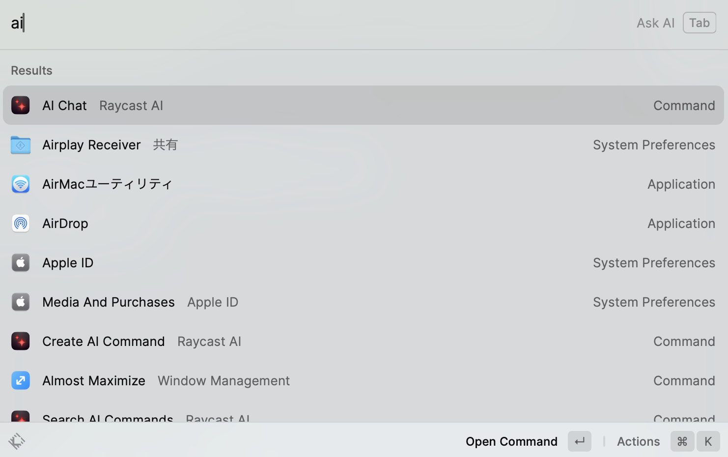 RaycastからAIを呼び出せる！Raycast AI Betaを試してみた！ | DevelopersIO