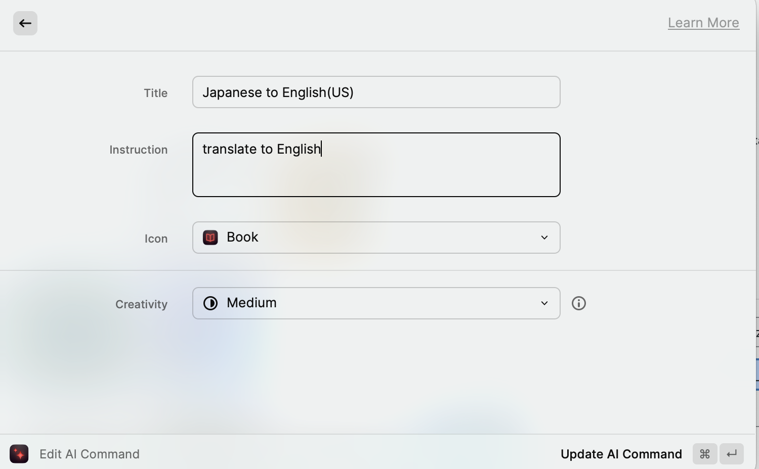 RaycastからAIを呼び出せる！Raycast AI Betaを試してみた！ | DevelopersIO