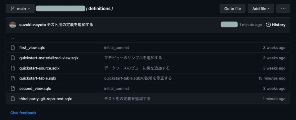 DataformのサードパーティーGitリポジトリ接続機能を試してみた | DevelopersIO