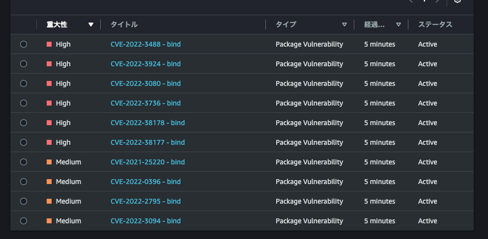 Amazon Inspectorで対象の脆弱性を検出できるOSであるかは Vulnerability database search の Detection platforms を確認しよう ...