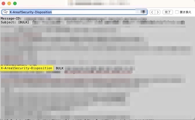 Cloudflare Area1 を導入して組織のEメールセキュリティを強化する 〜インライン方式編〜 | DevelopersIO
