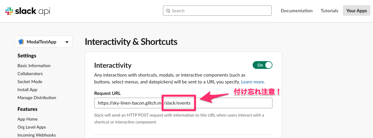 スラッシュコマンドでモーダルを開く Slack App を Glitch で実装するチュートリアルをやってみた | DevelopersIO