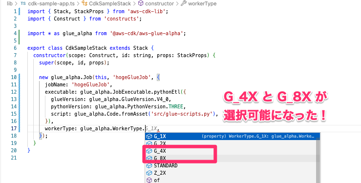 AWS CDK v2.81.0 で AWS Glue Job のワーカータイプとして G.4X および G.8X が指定可能になりました ...