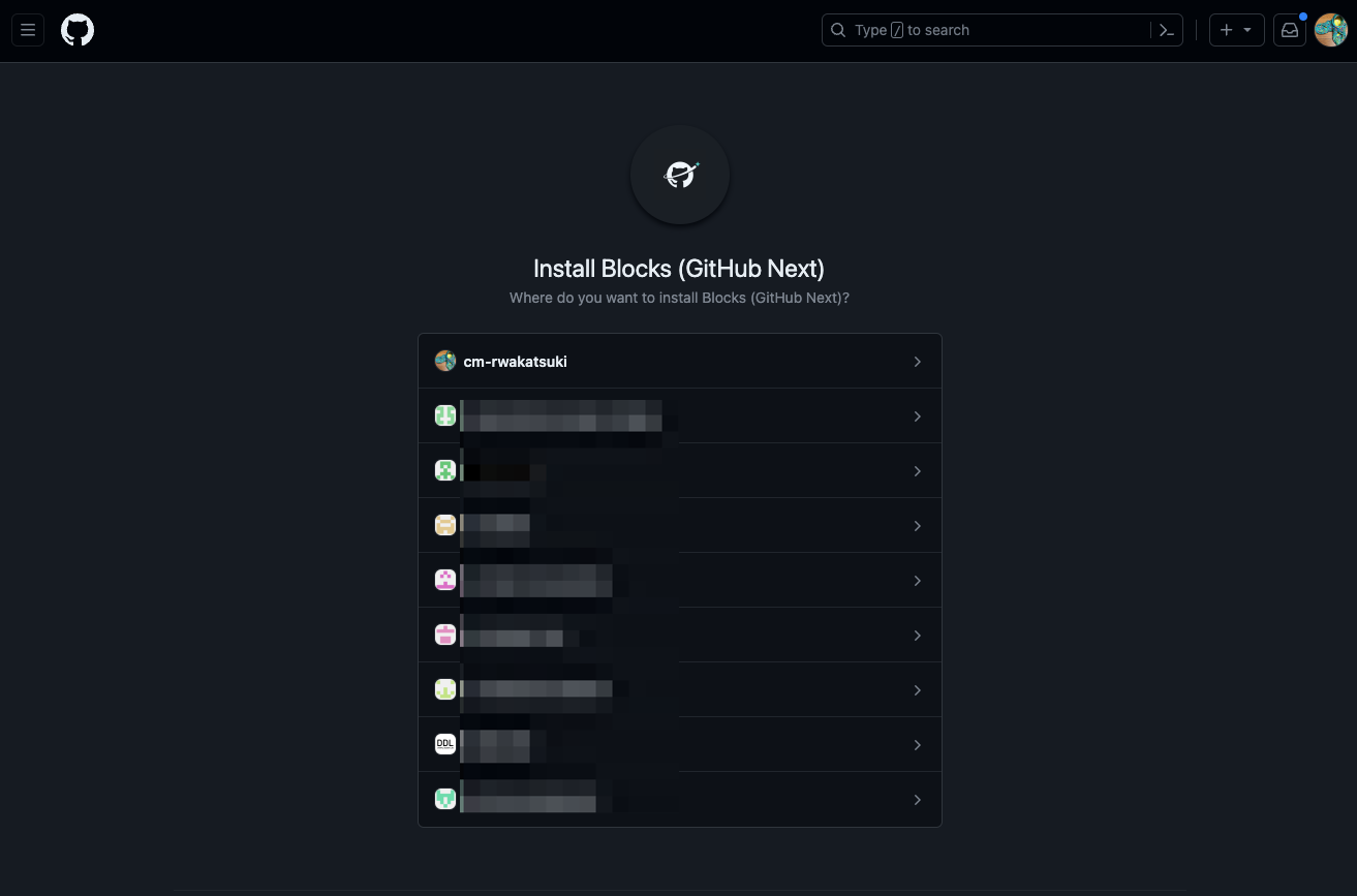 GitHub のインターフェースを拡張できる「GitHub Blocks」が Technical Preview となっていました | DevelopersIO