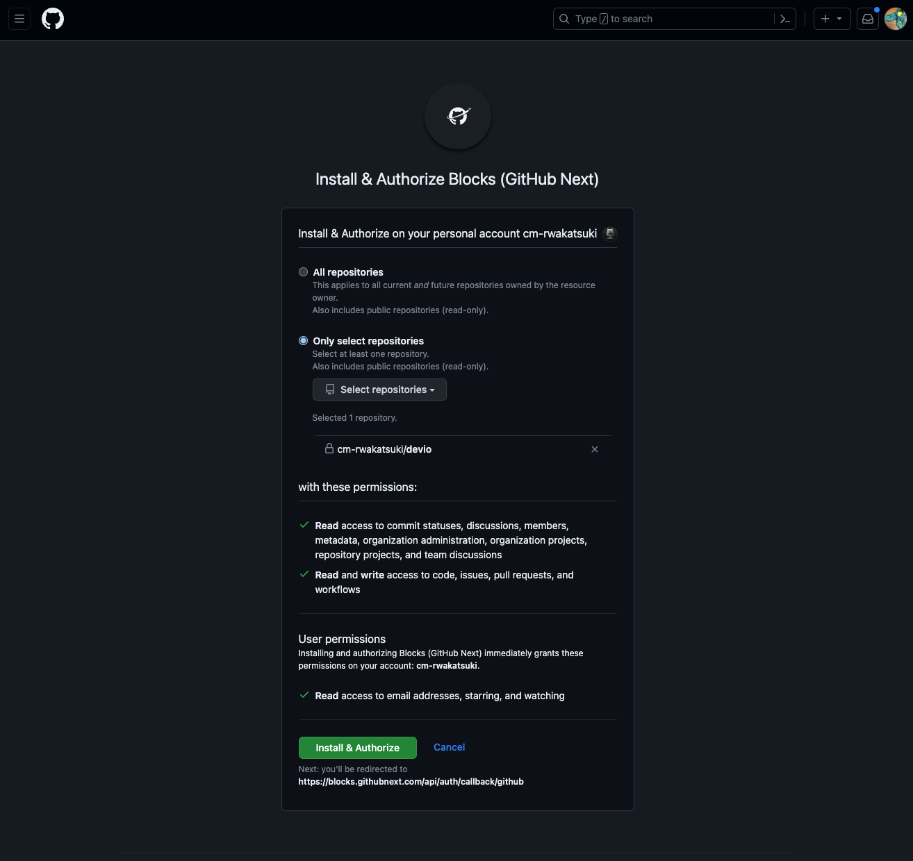 GitHub のインターフェースを拡張できる「GitHub Blocks」が Technical Preview となっていました | DevelopersIO