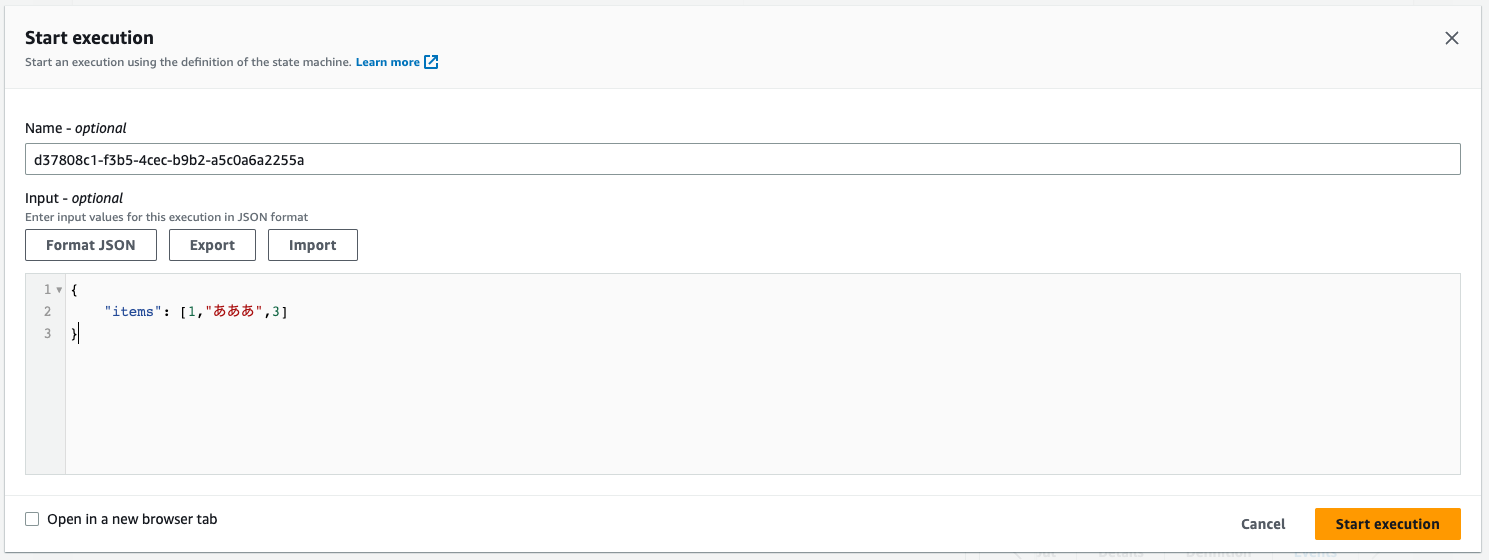 [AWS Step Functions] マップステートの各イテレーター内での例外処理をキャッチする方法はあるのか確認してみた（AWS CDK） | DevelopersIO