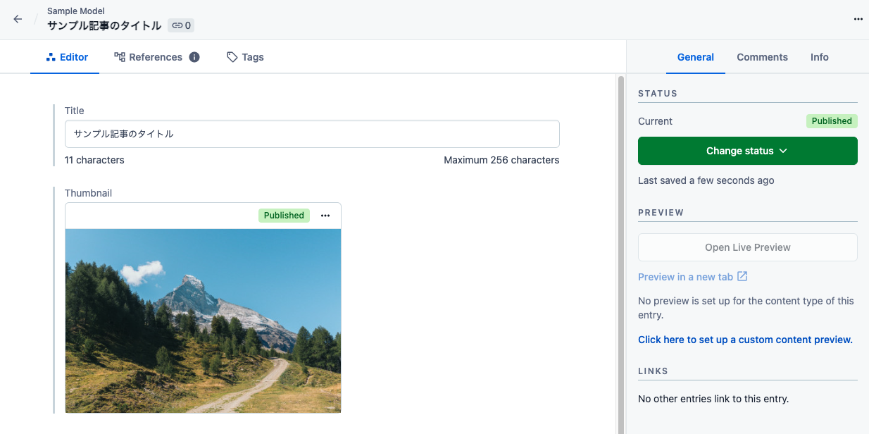 Vite + React + Cloudflare Pages + Contentful で アプリを立ち上げるまで | DevelopersIO