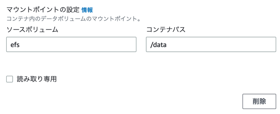 AWS Batch で OpenMPI を使った並列ジョブの実行をやってみた | DevelopersIO