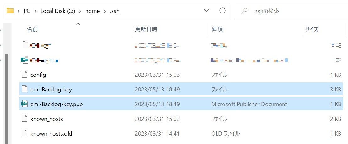 Windows 11 で SSH 鍵を生成し Backlog Git でクローンするまで | DevelopersIO