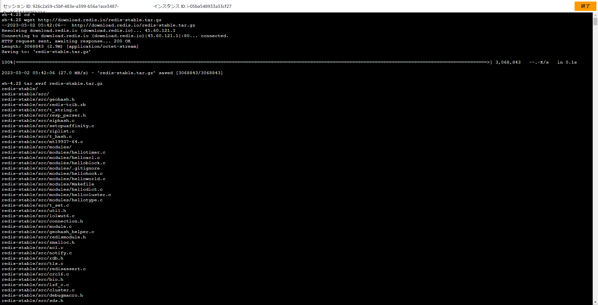 AWS Builder Labs (セルフペースラボ) の Introduction to Amazon ElastiCache をやってみた | DevelopersIO